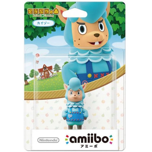 Cyrus Amiibo [Animal Crossing] (Japan Import) – Microplay Ottawa